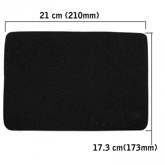 Storite 3mm Thickness Speed Rubber Mouse Pad Black 1030 Skid Resistant ...